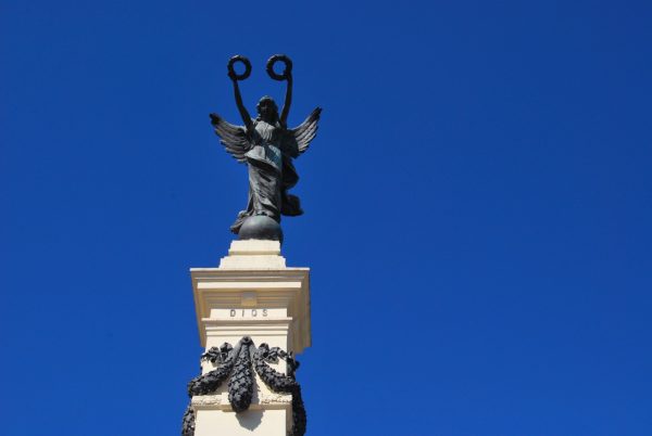 Centro Histórico de San Salvador y sus opciones turísticas | Guanacos